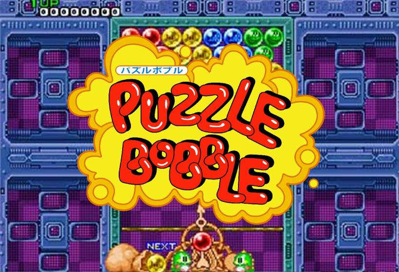 Lemon Web Solutions - Blog - Games - Puzzle Bobble (Neo Geo) – The Timeless Bubble-Popping ...